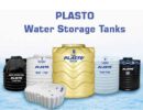India's Leading Water Tanks and Pipes Manufacturer | R C Plasto